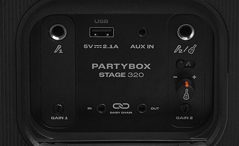 JBL PartyBox 310 VS 320: Which Is The Better Party Speaker? JBL PartyBox 310 VS 320: Which Is The Better Party Speaker?